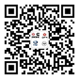 New Genuine Cummins DPF Particle Sensor 5461551 0281007169/170 A056N699