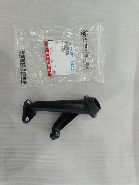 湖北东臻工贸有限公司